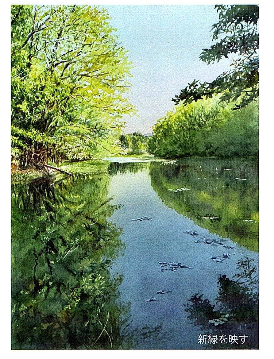 【会期終了】山﨑 香住 水彩画展 / Aji Gallery（千代田区） - Online Vita News